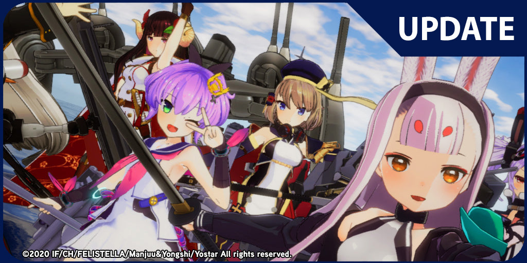 Azur Lane: Crosswave on Nintendo Switch - Updated Photo Mode Details ...